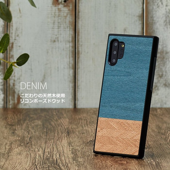 Man&Wood Galaxy Note 10+ Plus (6.8 吋) 單寧風 原木保護殼 喵之隅 | Yahoo拍賣