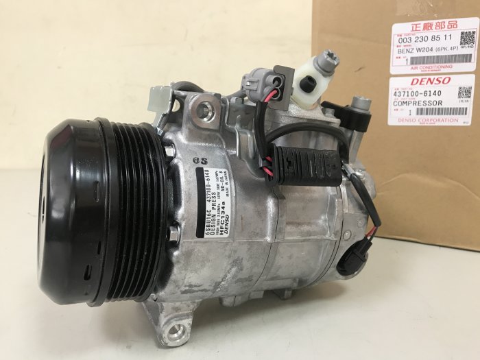 BENZ W212 S212 M271 CGI 2009- 壓縮機 (整顆進口DENSO全新品) 0032308511 | Yahoo拍賣