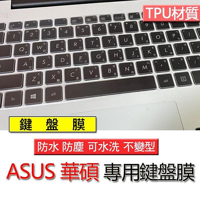 l402w 鍵盤的價格推薦 - 2025年12月 | 比價比個夠BigGo