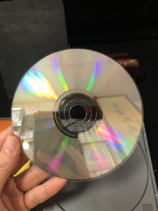 弦情SCD148 (無IFPI) (透光) 王傑 向太陽怒吼 100元起標無底價~CD 黑膠 錄音帶 | Yahoo拍賣