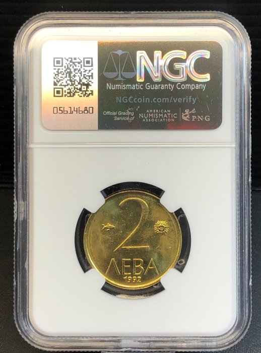 【耀元 4-19】評級幣 NGC 保加利亞 1992年 金馬馳 2L銅幣 SA樣本-- lpg21 | Yahoo拍賣