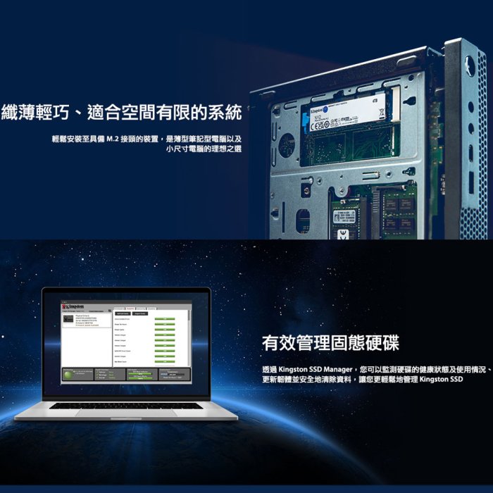 金士頓 NV2 NVMe PCIe SSD【2TB】固態硬碟 M.2 2280 (KT-SNVS2-2TB) | Yahoo拍賣