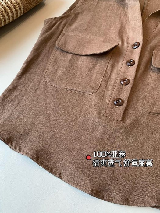 夏新款 老錢風100%亞麻涼爽透氣挺闊感亞麻棕V領氣質無袖馬甲背心 [Classique*真經典] 051402 | Yahoo拍賣