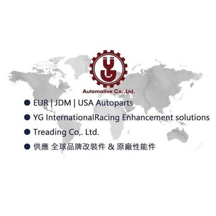 【YGAUTO】MPerformance BMW原廠i4系列G26 Lci全車系 側面飾板進氣口 進氣壩 鈰灰色4er M440i 430i M50 | Yahoo拍賣