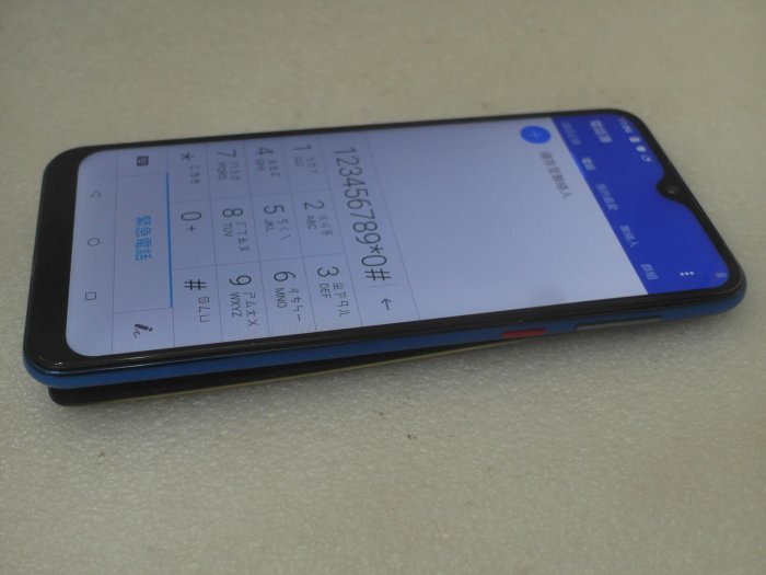 [快樂99]-HTC D19+ [刊登時可開機.可觸控.可重設.電池膨脹.其他請自行檢測問題]-99元起標(C209) | Yahoo拍賣