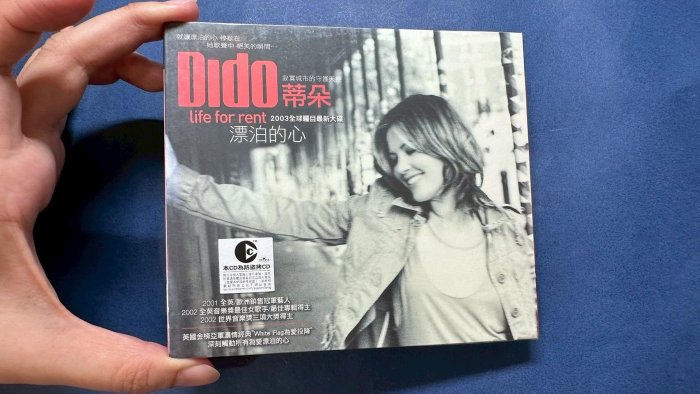 欣叡[全新未拆封]CD 盒裝 蒂朵Dido 漂泊的心 Life For Rent | Yahoo拍賣