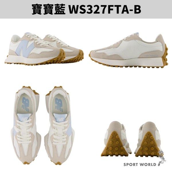 New Balance 327 休閒鞋 女鞋 寶寶藍/抹茶綠/紫【運動世界】WS327FTA-B/WS327FTB-B/WS327FTC-B ...