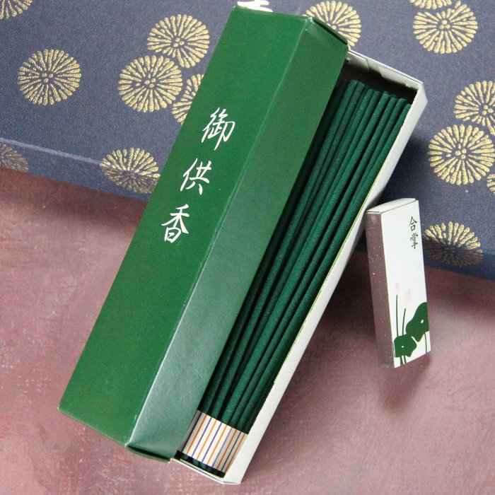 【桑園の】日本香品 高級線香 三種款式 線香 薰香 共3盒 K 7263 | Yahoo拍賣