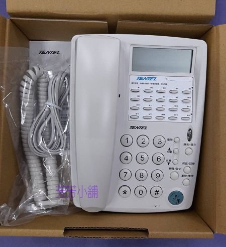 國洋K-362多功能來電顯示電話 20組記憶鍵TENTEL K362耳機型話機20組速撥鍵K 362 台灣製造 | Yahoo拍賣