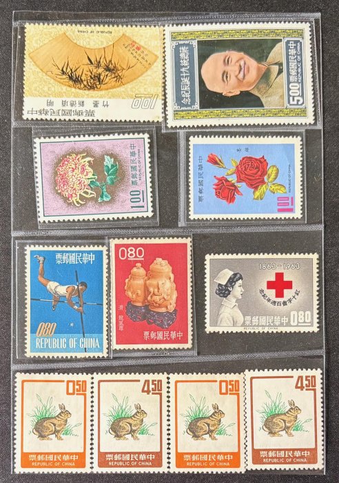 【週日21:00】53~JF7~另郵11枚 | Yahoo拍賣