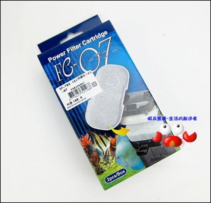 七星 sf-703 過濾器的價格推薦 - 2025年10月 | 比價比個夠BigGo