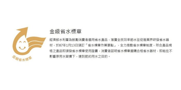 《振勝網》高評價 價格保證 Caesar 凱撒衛浴 CF1354 CF1454 二段式省水馬桶 短版尺寸 適合小空間使用 | Yahoo拍賣