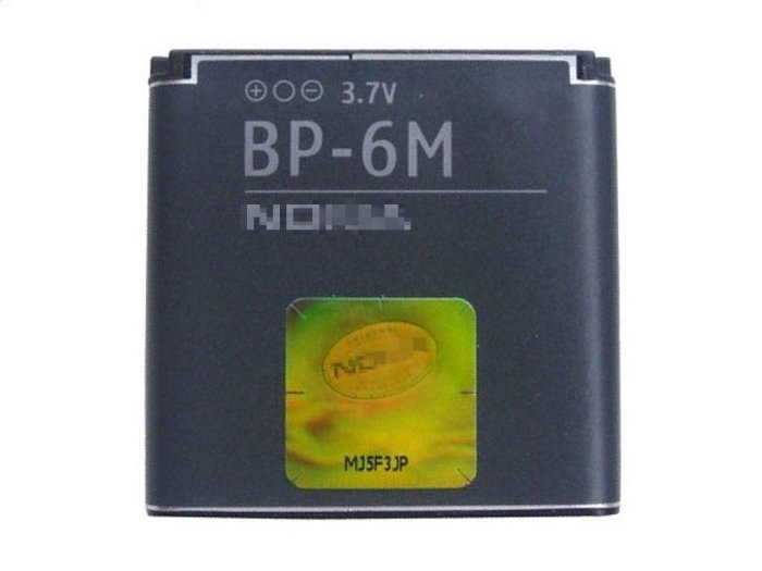 軒林-附發票全新BL-6M BP-6M電池 適用NOKIA 6280 9300 6088 N93 6233#H030A | Yahoo拍賣