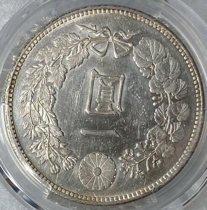 週日20:00【250608-X134】鑑定幣=1枚=PCGS AU92=大日本明治24年一圓銀幣 | Yahoo拍賣