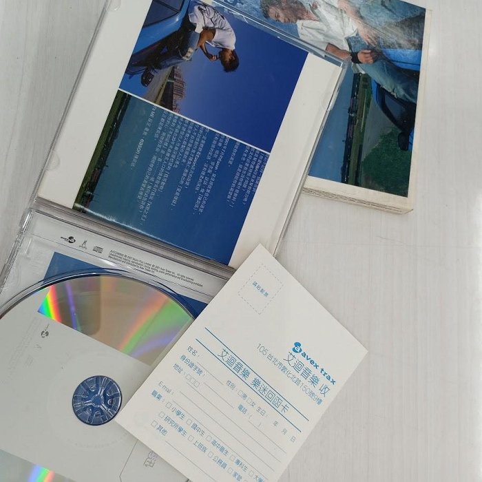 CD 陳奕迅 Eason Chan 反正是我 It's Me | Yahoo拍賣