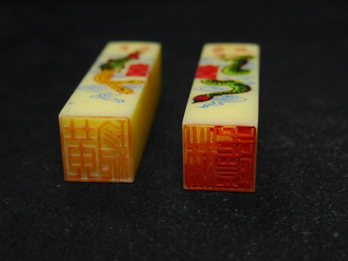 【阿輝の古物】文石印章_印章 印材 龍飛鳳舞_有刻字_盒裝 百年好合_#E27 | Yahoo拍賣