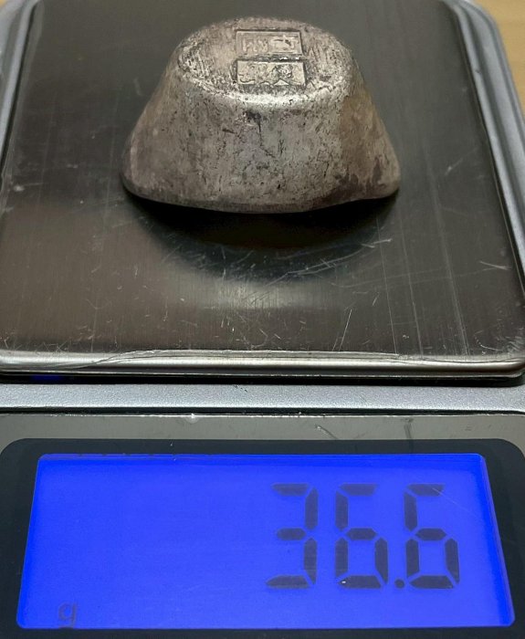 【週日21:00】56~EA10~買一送一：買銀錠(不保真)，送仿品元寶。 | Yahoo拍賣