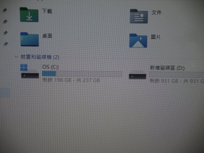7542 ASUS X560U(X560UD) i5八代 八核心筆電 標多賣多少 | Yahoo拍賣