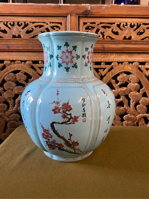 「捜古苑」中華陶瓷 美枝款 藍色 梅菊竹燈座 霸氣 大器 高34公分 臀圍90公分 非常性感 | Yahoo拍賣