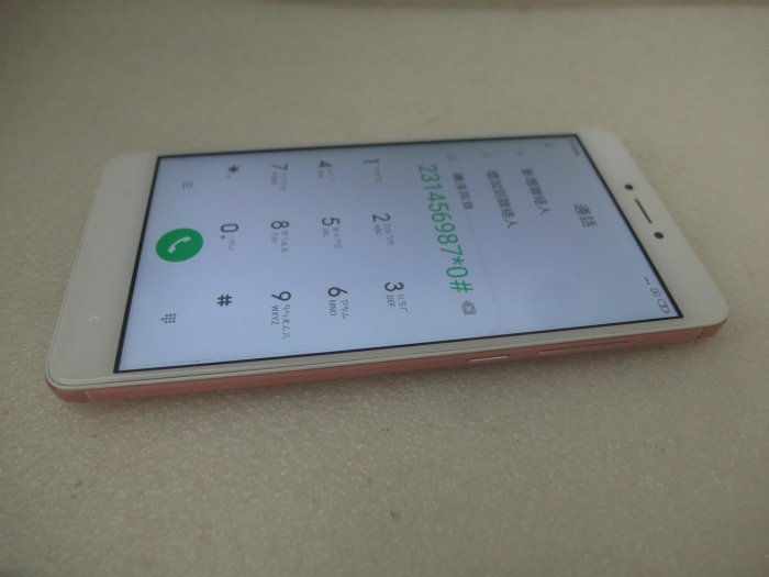 [快樂99]-mi NOTE 4X [刊登時可開機.可觸控.開關需按大力其他請自行檢測]-99元起標(B342) | Yahoo拍賣