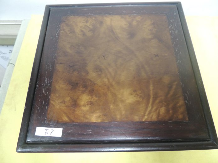 《儒藝城》 紫壇鑲金絲楠木機關象棋盒 (F8) | Yahoo拍賣