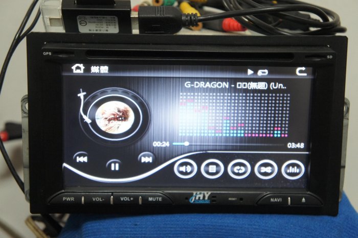 典藏專區"JHY"A-12觸控高清7吋螢幕 DVD故障/MP3/USB/SD卡/藍芽/電視/導航/50W*4/台灣製主機 | Yahoo拍賣