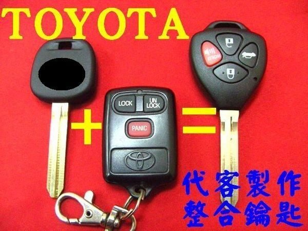 TOYOTA 302 ALTIS VIOS CAMRY PREMIO 遙控摺疊鑰匙 晶片鑰匙 遺失 代客製作 拷貝鑰匙 | Yahoo拍賣