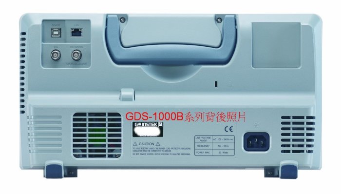 TECPEL 泰菱 》固緯 GWInstek GDS-1104B 100MHz 四通道 + 外部輸入 示波器 4CH 原廠授權，保固三年 ...