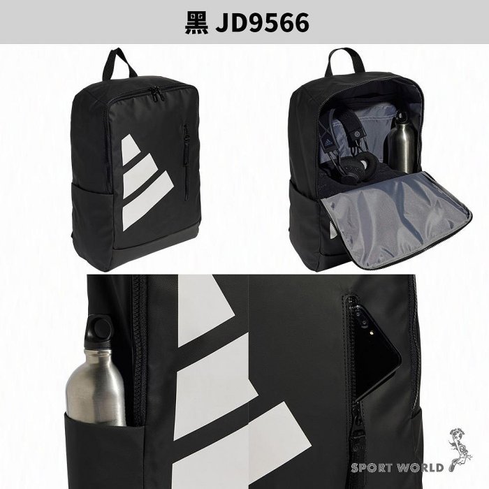 Adidas 後背包 書包 加厚肩背帶 隔層 黑【運動世界】JD9566 | Yahoo拍賣