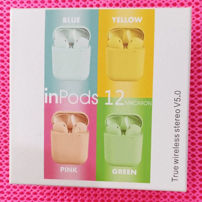 INPODS12耳機的價格推薦 - 2025年10月 | 比價比個夠BigGo