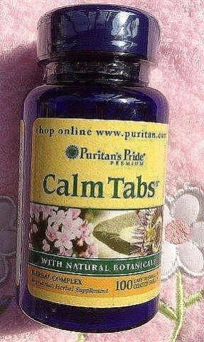 植物營養片的價格推薦 - 2025年8月 | 比價比個夠BigGo