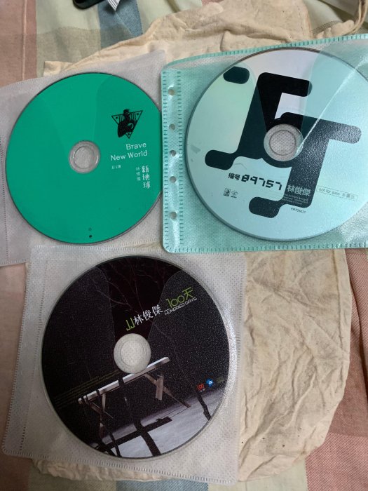 JJ林俊傑 原版專輯CD 新地球+100天+樂行者+曹操+ 編號89757(宣傳片) 五張裸片合售 | Yahoo拍賣