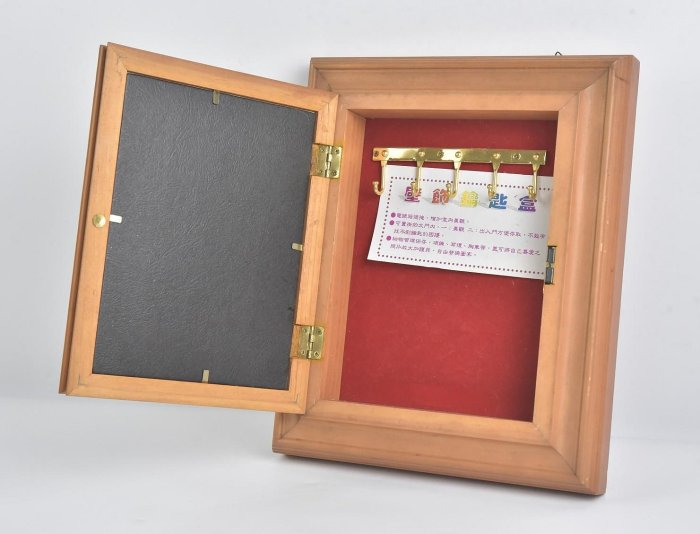 《玖隆蕭松和 挖寶網P》木製 方形 花卉 鑰匙櫃 鑰匙盒 擺件 重約 0.9kg (09316) | Yahoo拍賣