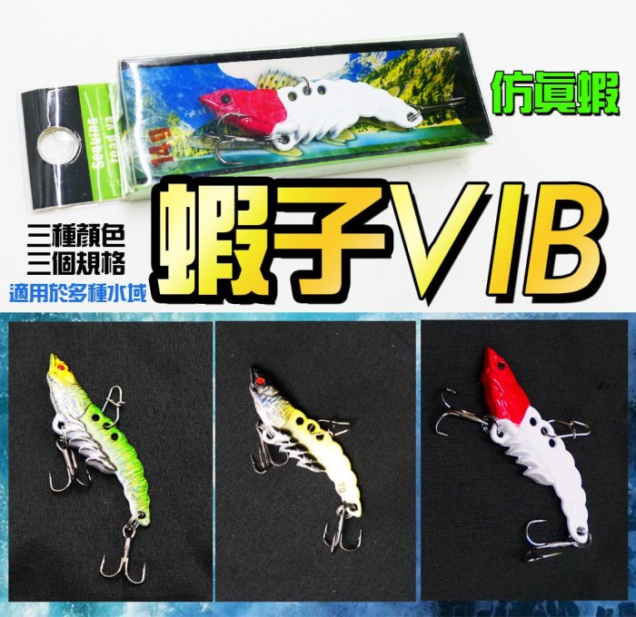 7g vib的價格推薦 - 2025年7月 | 比價比個夠BigGo