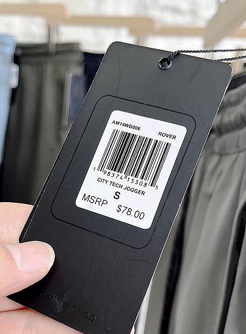 25mart【一元起標】美國 motion 男 78美金 吸濕排汗 鬆緊腰 運動 束口 長褲 深灰 M | Yahoo拍賣