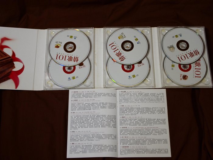 競標 2手 CD 】 情歌101 / 6CD | Yahoo拍賣