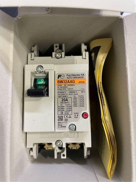 無熔絲2p斷路器的價格推薦 - 2025年8月 | 比價比個夠BigGo