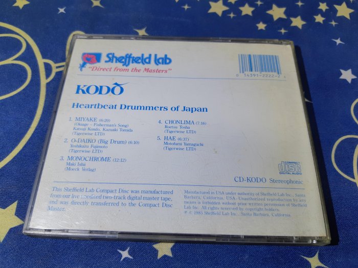 格里菲樂園 ~ CD KODO Heartbeat Drummers of Japan 喇叭花 TAS 發燒榜鬼太鼓座 | Yahoo拍賣