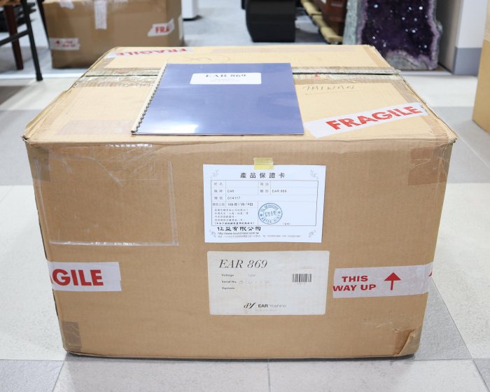 EAR 869 公司貨 (估價.交換.富陞音響) | Yahoo拍賣