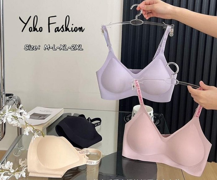 YOHO 無痕内衣套裝 超好穿舒適感運動風反重力拉提無痕内衣 (HX510) | Yahoo拍賣