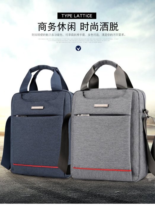 meijieluo背包的價格推薦 - 2025年12月 | 比價比個夠BigGo