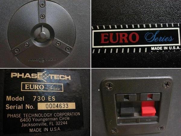 PHASE TECH 730ES 美國製~落地喇叭.3音路.音質細膩.柔美.品相佳..售14500元 | Yahoo拍賣