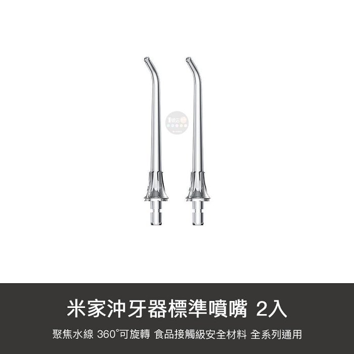 F400 小米的價格推薦 - 2025年10月 | 比價比個夠BigGo