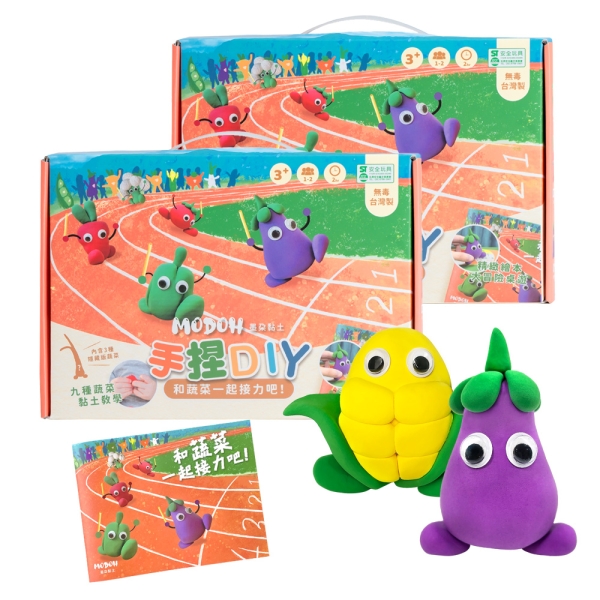 樂兒學嚴選 MODOH墨朵黏土桌遊禮盒x2盒-和蔬菜一起接力吧(MIT台灣製)【BTRC20】(STBTRC20) | 動力沙/黏土 ...