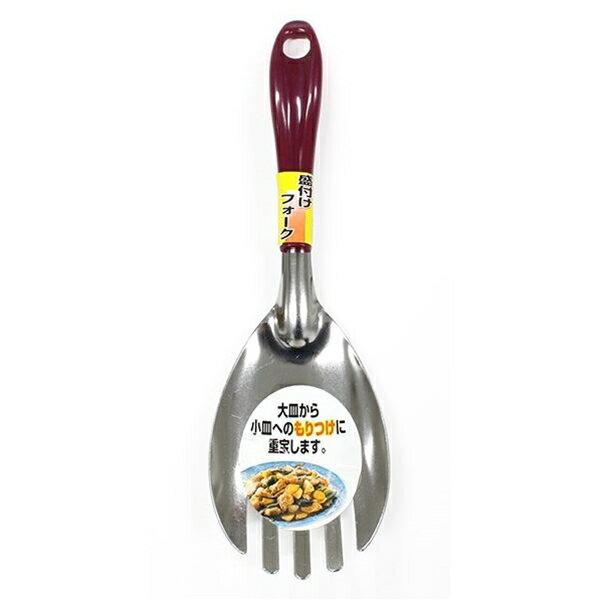 asdfkitty*日本製 ECHO不鏽鋼分菜叉匙 沙拉叉 服務叉-正版商品 | 筷/匙 | Yahoo購物中心