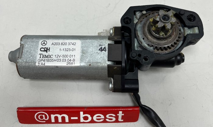 W203 電動椅 馬達的價格推薦 - 2025年10月 | 比價比個夠BigGo