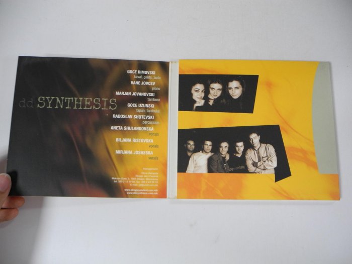 MWM 【二手CD】Dd Synthesis│Swinging Macedonia 紙盤裝 讀取面有輕微霉斑_一元起標無底價 | Yahoo拍賣