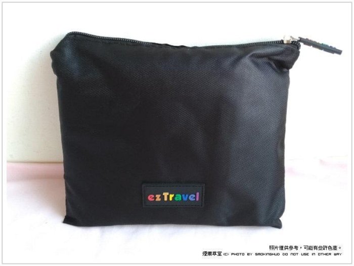 eztravel易遊網的價格推薦 - 2025年10月 | 比價比個夠BigGo