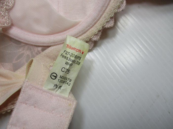 舊愛與新歡~【黛安芬】淺粉色~春天的味道34C(9-48)~99元起標~標多少賣多少~ | Yahoo拍賣