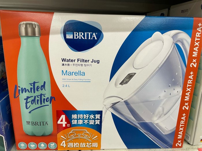 3/30前 德國Brita 講究好水組 馬利拉濾水壺2.4Lx1 共4個全效濾芯+不鏽鋼保溫瓶500ml | Yahoo拍賣